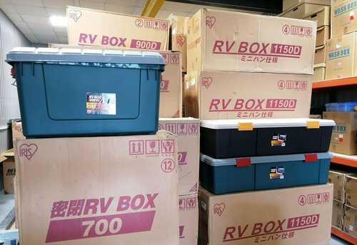 Экспедиционные ящики RV BOX оптом 30 видов мск