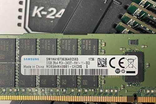 32GB DDR4 ECC REG Samsung 2400Mhz 2Rx4