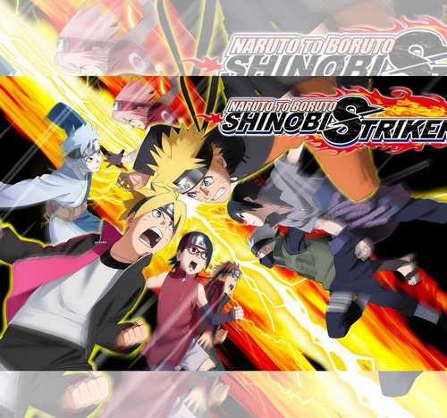 Naruto TO boruto: shinobi striker PS4&PS5