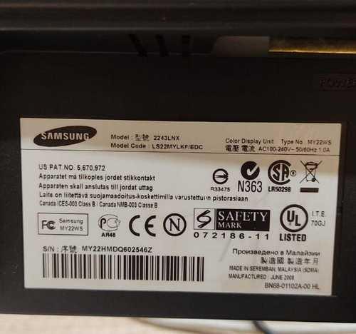 Монитор samsung syncmaster 2243lnx