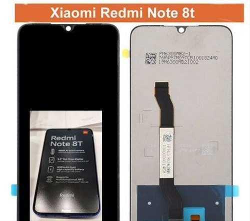 Дисплей/экран на Xiaomi Redmi Note 8 с заменой