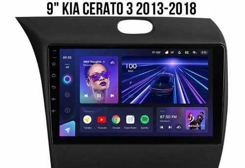 Магнитола android Kia Cerato k3 2013+