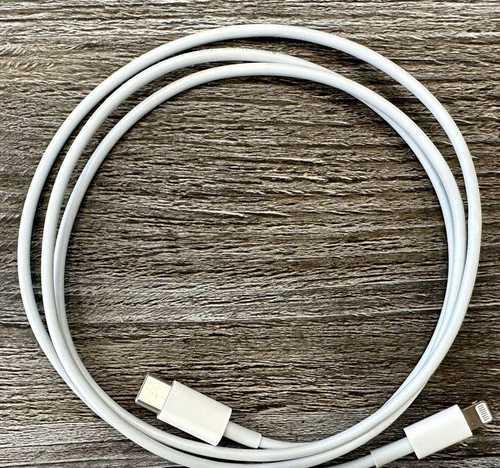 Кабель Apple Lightning - USB type-C, 1 метр