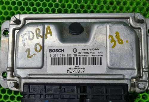 Блок Эбу Chery Fora Vortex Estina 2.0
