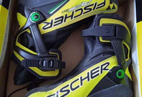 Лыжные ботинки fischer новые р36 пооф. карбон