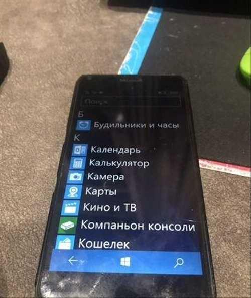 Nokia lumia 640