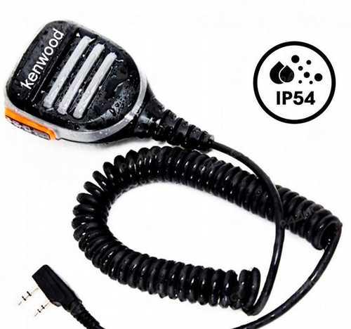 Тангента IP-54 kenwood KMC