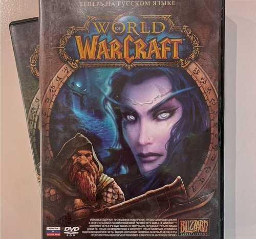 DVD-box World of Warcraft