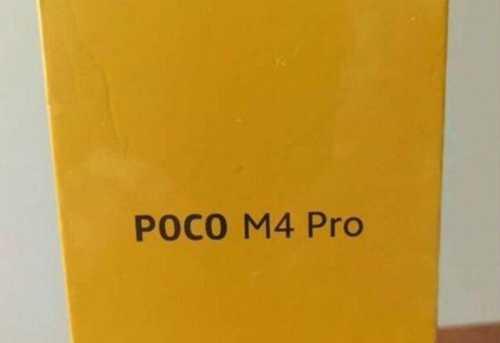Xiaomi Poco M4 Pro 5G, 6/128 ГБ