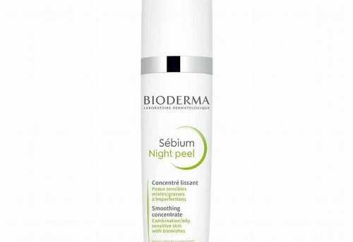 Ночной пилинг для лица Bioderma Sebum Night Peel