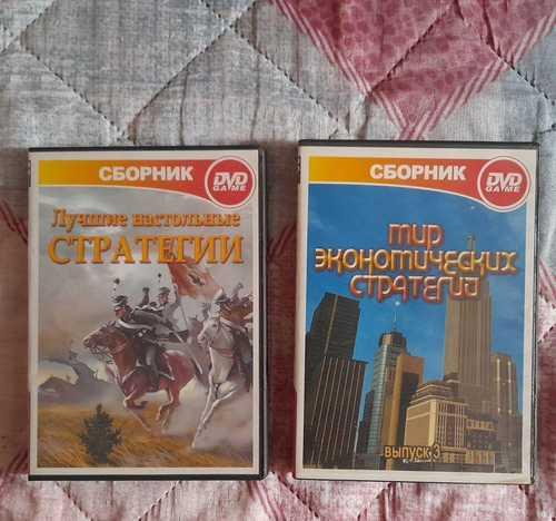 Игры на DVD-дисках. Часть 2