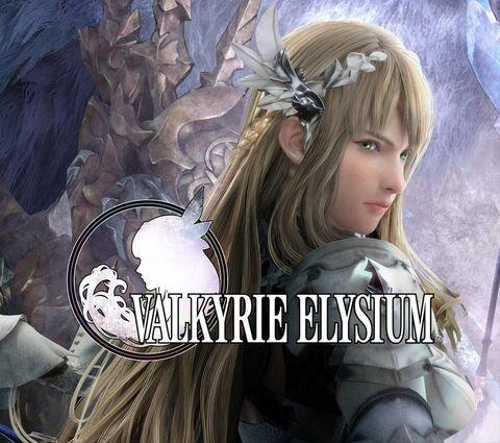 Valkyrie Elysium PS4 PS5