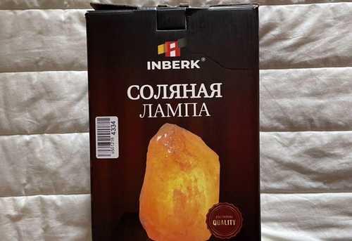 Соляная лампа ночник