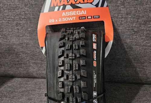 Покрышки maxxis assegai 29х2.5 3С/EXO+/TR (новая)