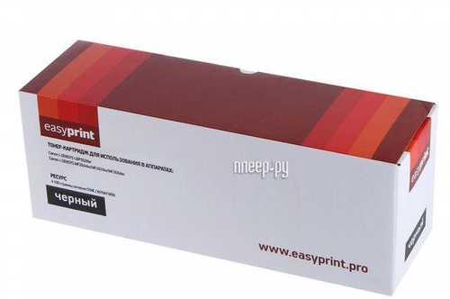 EasyPrint LC-051H Black для Canon i-sensys LBP