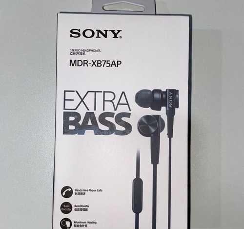 Проводные наушники sony