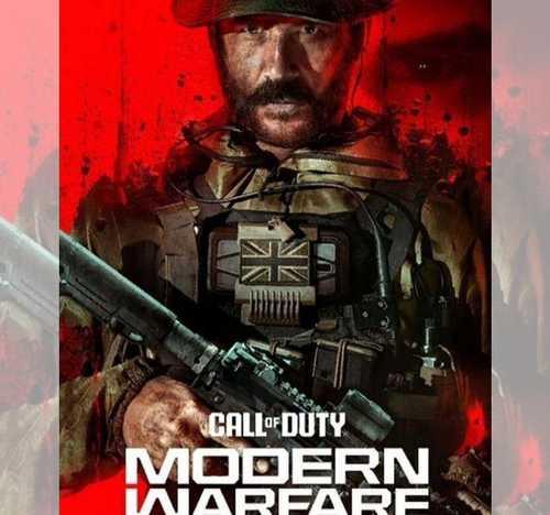 Call of duty modern warfare 3 ps5