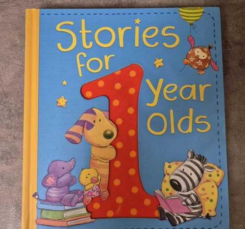 Stories for 1 year olds - книги на английском
