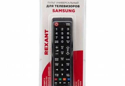 Универсальный пульт для TV Samsung Rexant 38-0020