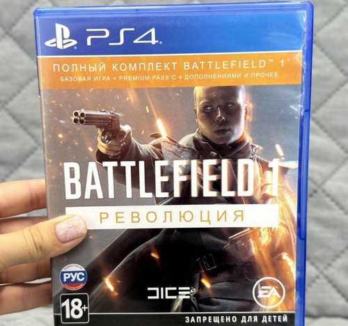 Battlefield 1 PS4