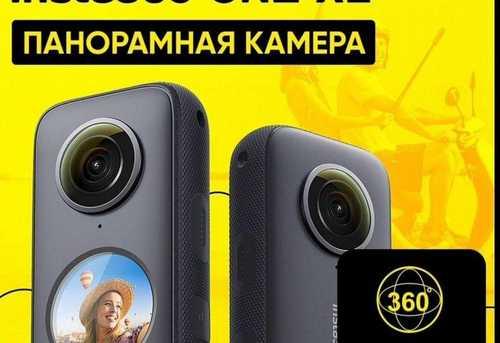 Insta360 goPro Arenda съёмка 3D тур