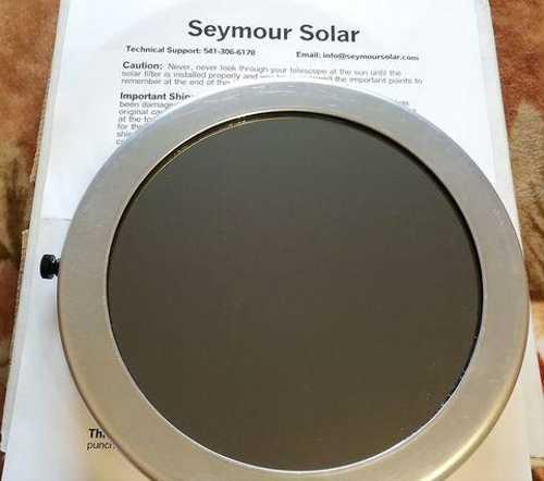 Светофильтр для телескопа seymour solar SF750