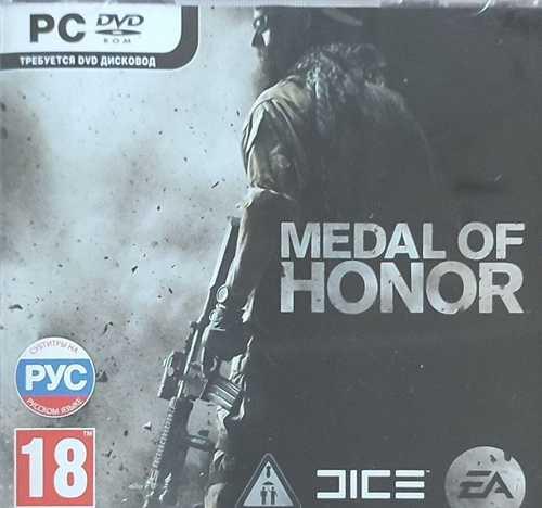 Компьютерная игра Medal of Honor