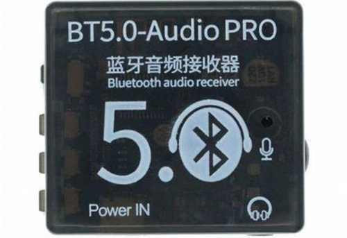 Модуль Bluetooth Audio 5.0 PRO в корпусе