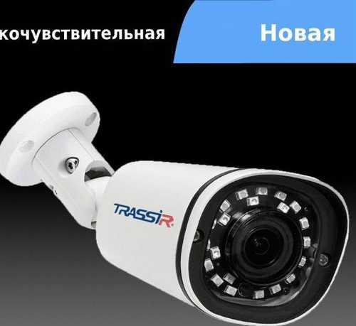 Камера с ик-подсветкой Trassir TR-D2121IR3 (новая)