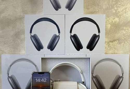 Airpods Max luxe