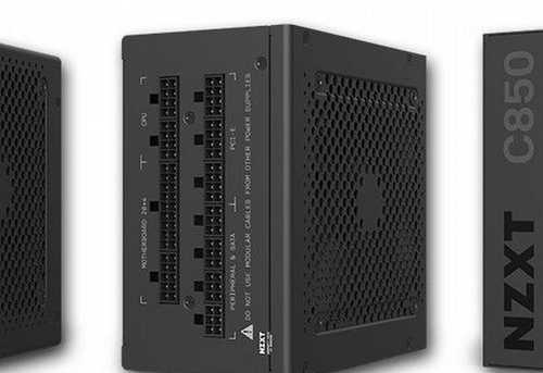 Модульный блок питания nzxt C650 650 Ватт