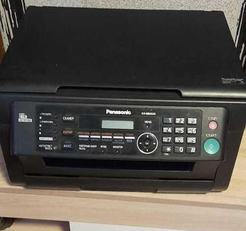 Мфу panasonic kx mb2020