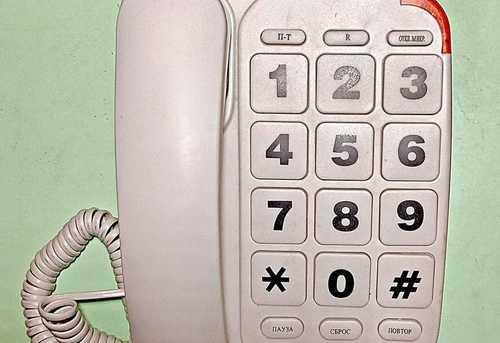Телефон с крупными кнопками для пожилых людей