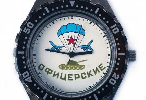 Часы Ракета 2356 СССР Офицерские вдв танк парашют