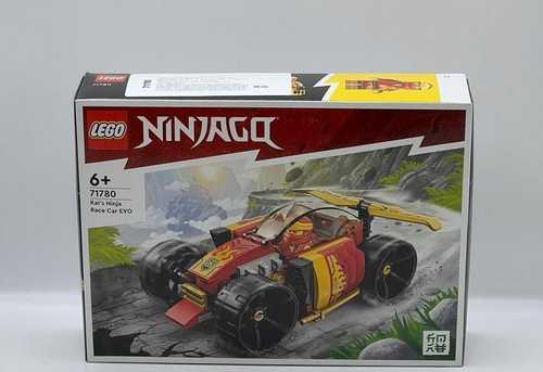 Lego ninjago 71780