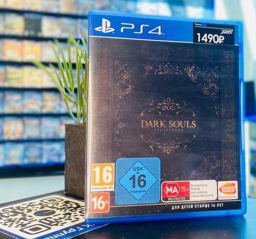 Dark Souls Remastered PS4 бу