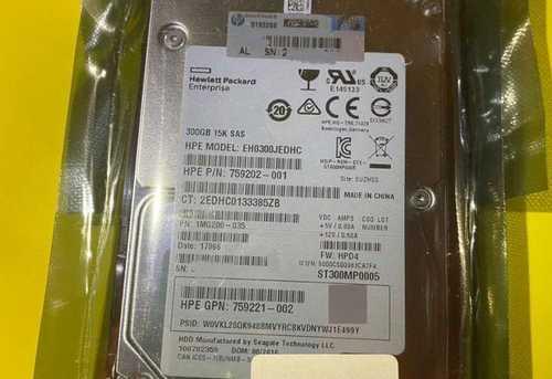 Жесткий диск HP 300GB 15K 2.5" SAS 12G 759202-001