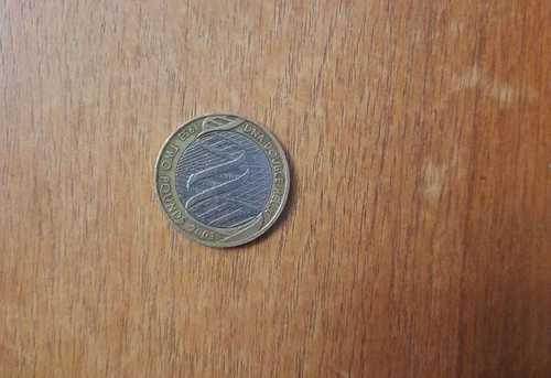 Монета юбилейные 2 фунта ДНК