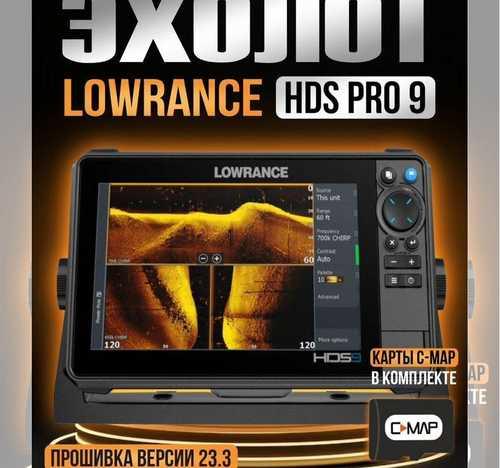 Эхолот Lowrance HDS Pro 9 с датчиком 3в1 HD не реф