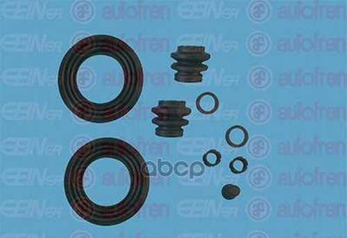 Ремкомплект тормозного суппорта перед BC-05