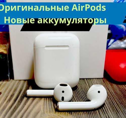 Airpods 1,2 наушники с новыми аккумами