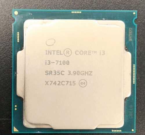 Процессор intel core i3 7100