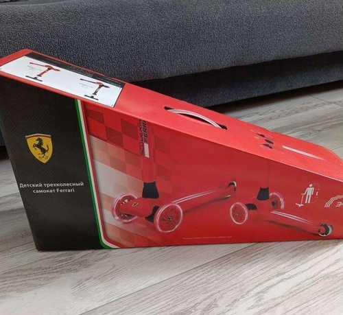 Самокат детский от Shell Ferrari новый