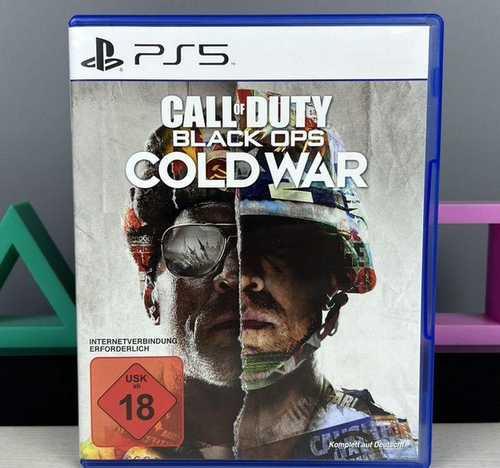 Call Of Duty Black Ops Cold War PS 5