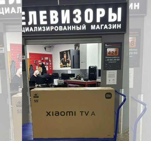 Телевизор Xiaomi Новый TV A Pro 55 2025 RU