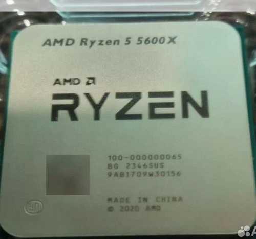 Ryzen 5 5600X