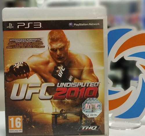 UFC Undisputed 2010 PS3