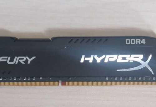 HyperX Fury 8 гб DDR4 2666 мгц