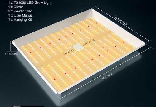 Продам светодиодную лампу Mars HydroTS1000 150watt