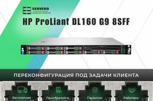 HP DL160 G9 8xSFF/2xE5-2680v4/224Gb/1x550WT